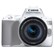 Canon EOS 250D Digital SLR Camera with 18-55mm IS STM Lens - White ...