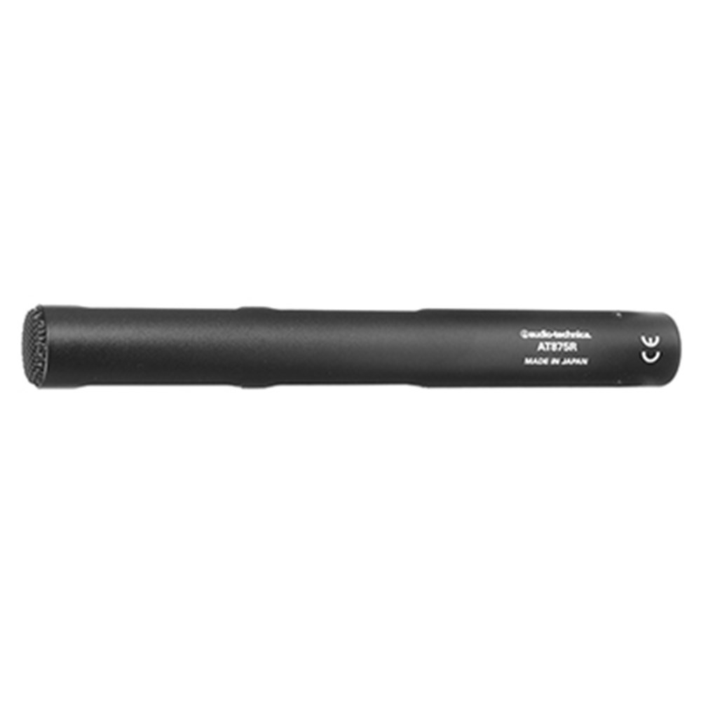 Audio-Technica AT875R Condenser Shotgun Microphone | Wex Photo Video