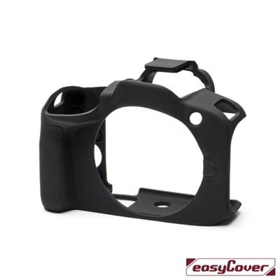 Easy Cover Silicone Skin for Canon EOS R50 | Wex Photo Video