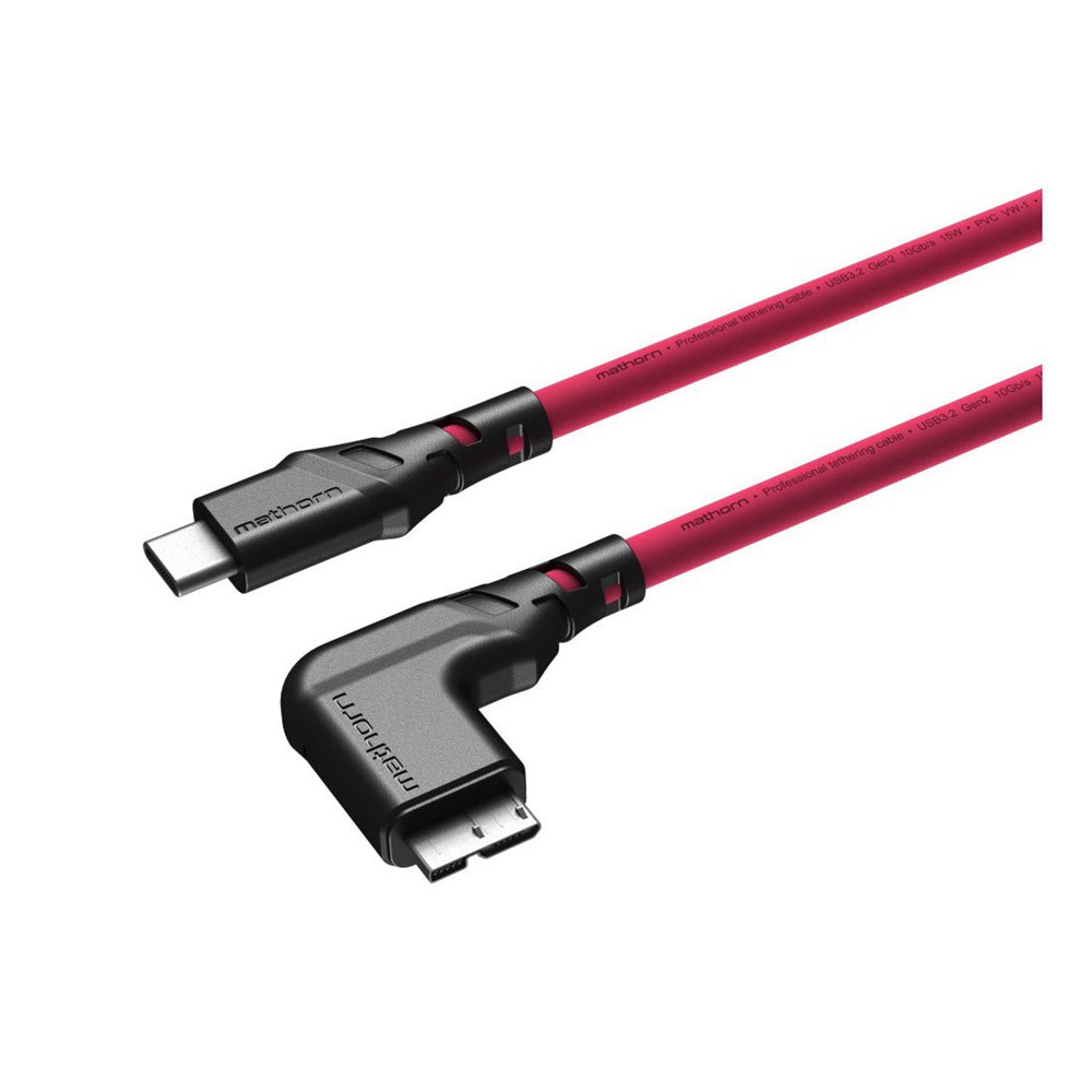 Mathorn MTC-231M USB C - Micro B 90 2m Tethering Cable - Magenta | Wex ...