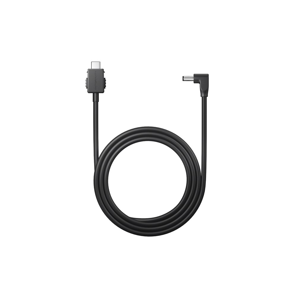 Antigravity Vision USB-C to DC Power Cable (1.2m) | Wex Photo Video